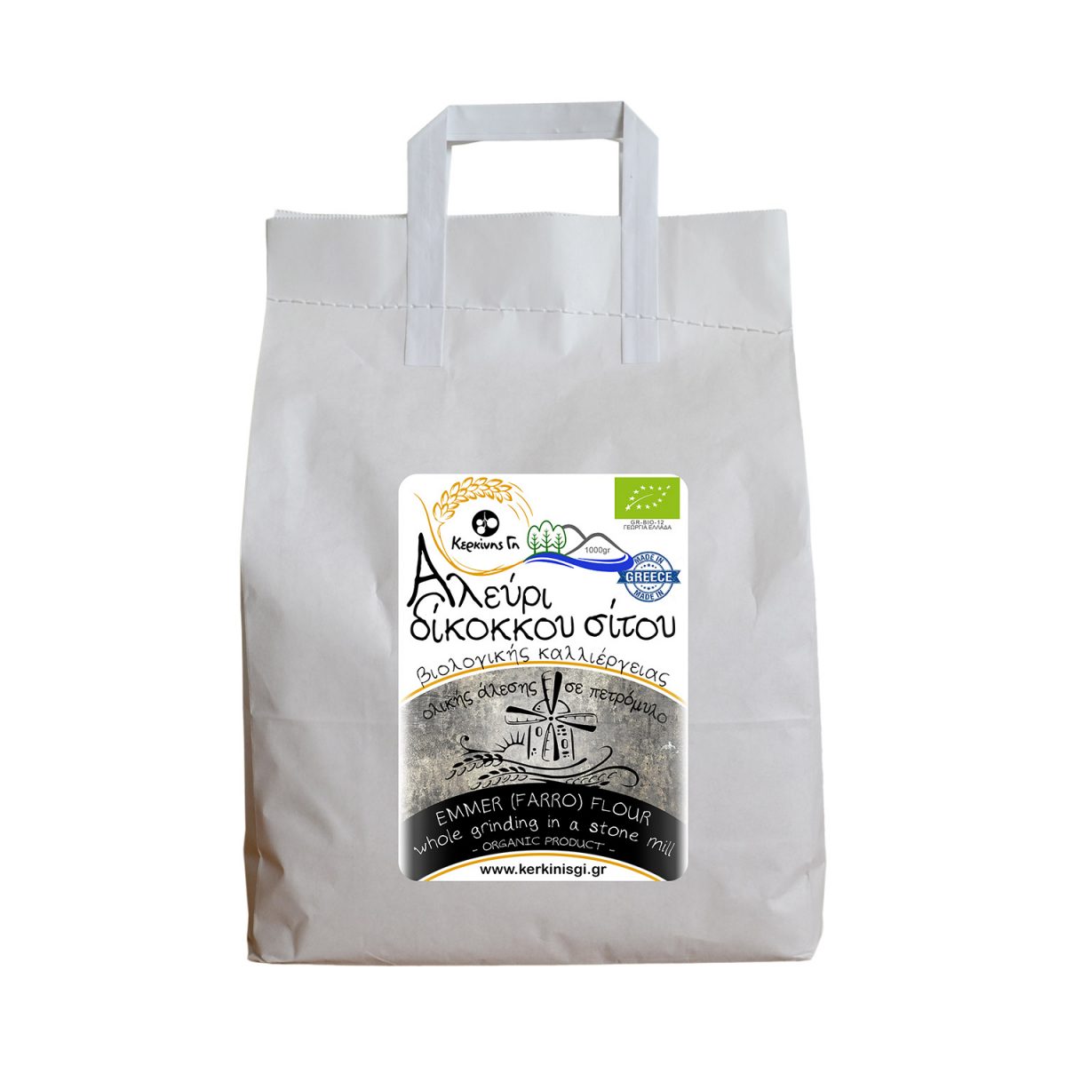 Αλεύρι δίκοκκου σίτου (ζέας) GR BIO 3kg - ΚΕΡΚΙΝΗΣ ΓΗ